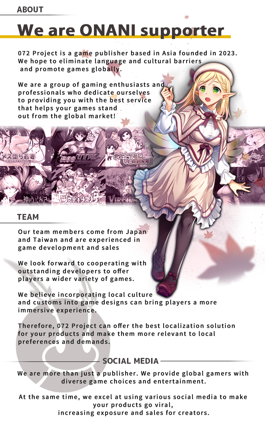 072 Project｜Game Platform