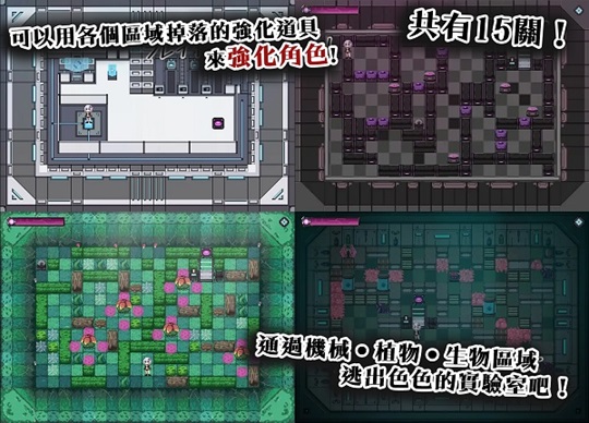 072 Project｜Game Platform