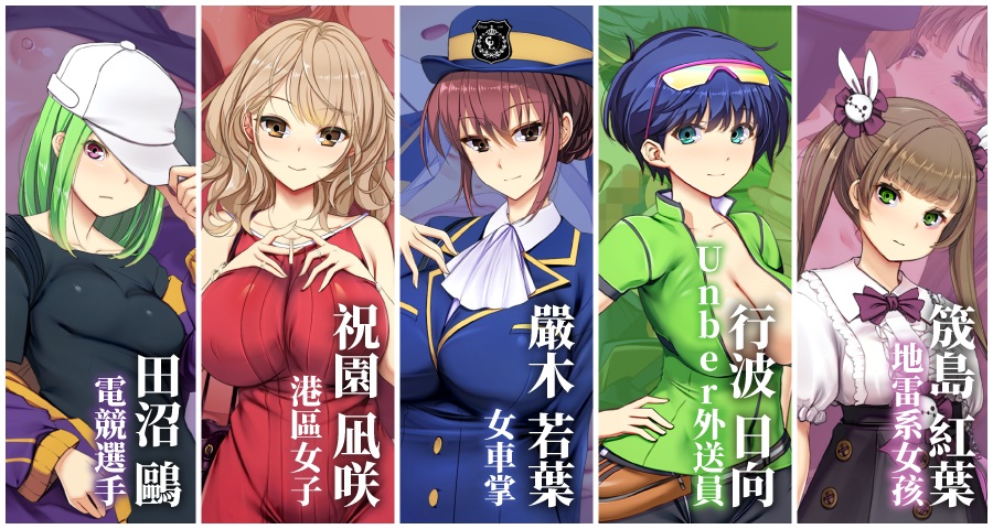 072 Project｜Game Platform