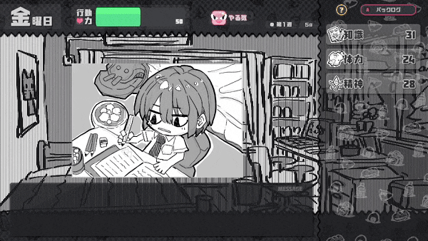 072 Project｜Game Platform