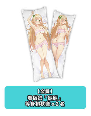 072 Project｜Game Platform