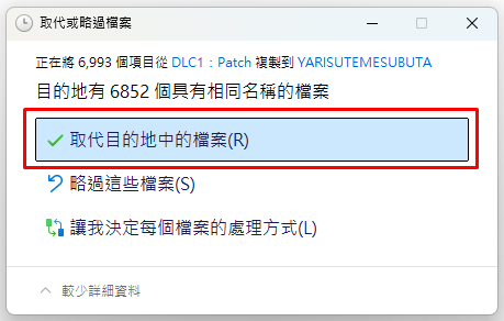 072 Project｜Game Platform