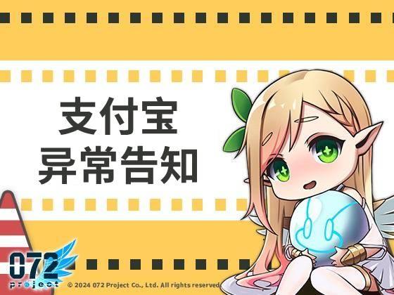 072 Project｜Game Platform