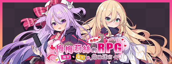 072 Project｜Game Platform