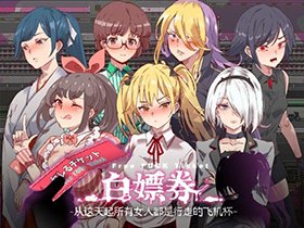 072 Project｜Game Platform