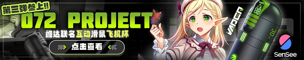072 Project｜Game Platform