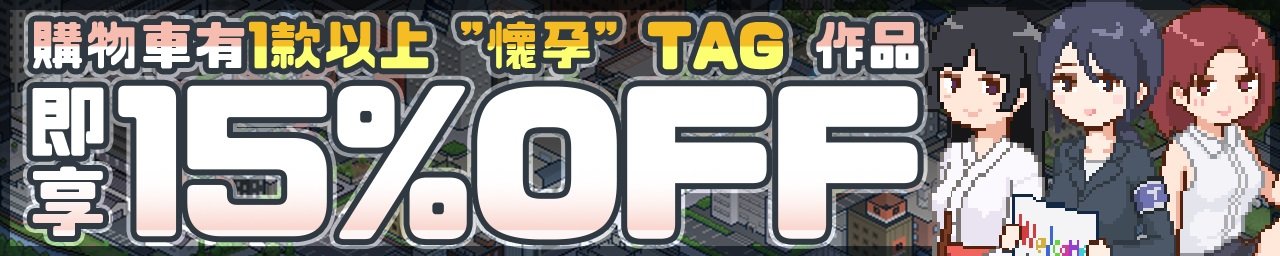 072 Project｜Game Platform