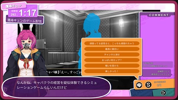 072 Project｜Game Platform