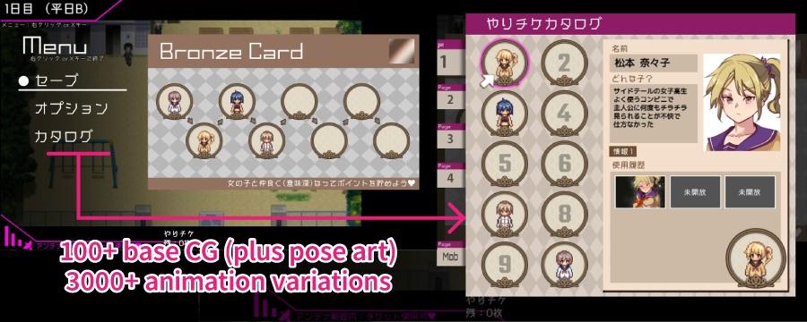 072 Project｜Game Platform