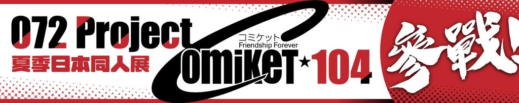 072 Project｜Game Platform