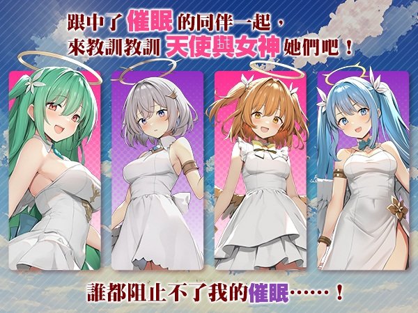 072 Project｜Game Platform