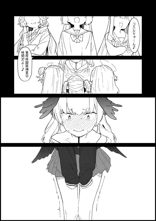 072 Project｜Game Platform