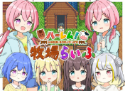 072 Project｜Game Platform