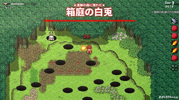 072 Project｜Game Platform