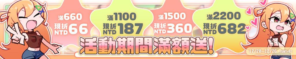 072 Project｜Game Platform