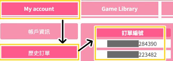 072 Project｜Game Platform