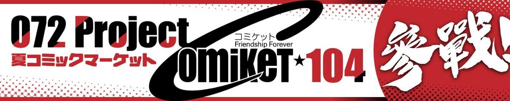 072 Project｜Game Platform