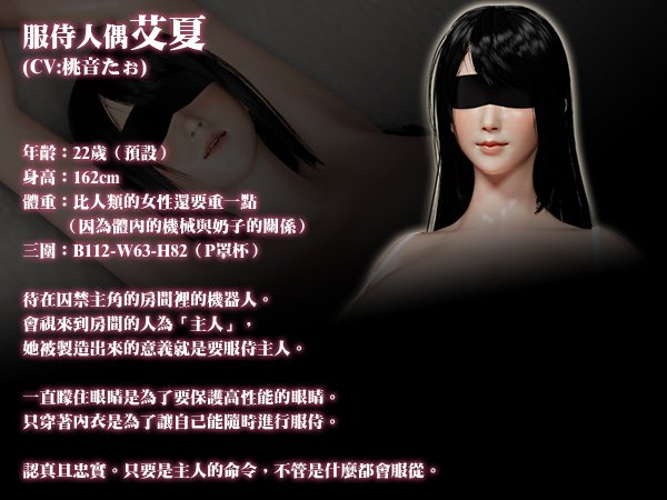 072 Project｜Game Platform