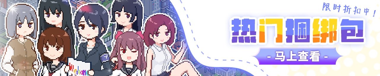 072 Project｜Game Platform