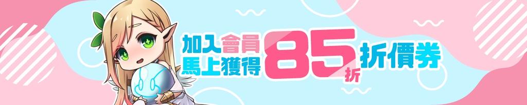 072 Project｜Game Platform