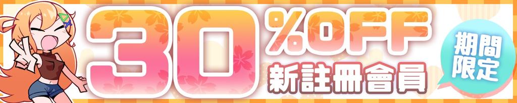 072 Project｜Game Platform