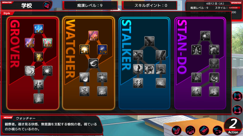 072 Project｜Game Platform