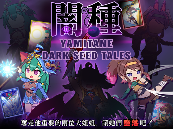 072 Project｜Game Platform